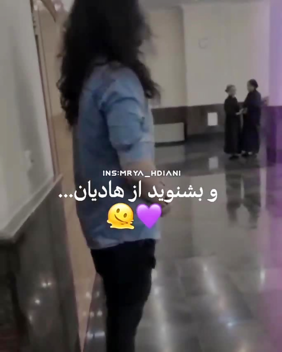 سلامممم خوبید بچه ها؟؟؟