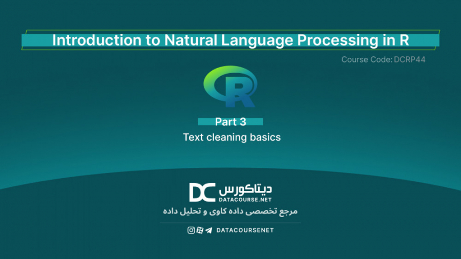 03 - Text cleaning basics - R