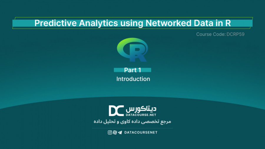 01 - Introduction - R 01 - Introduction - R