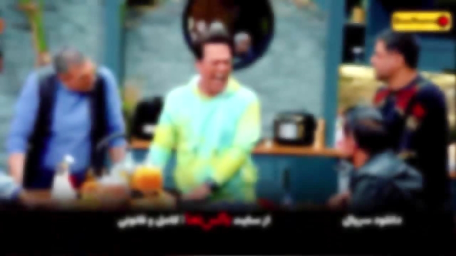 ویدبید فیلم جوکر ایرانی سریال جوکر فصل ۷ قسمت 1 تا 5 کامل امین