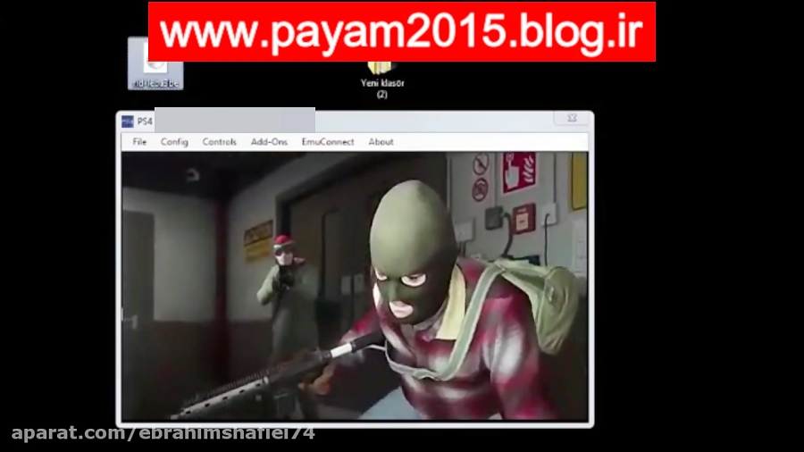 جدید شبیه ساز Ps4 برای کامپیوتر 2016