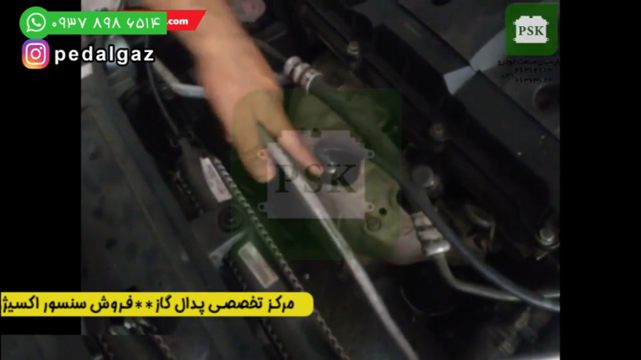 آموزش تعویض سنسور اکسیژن TU5