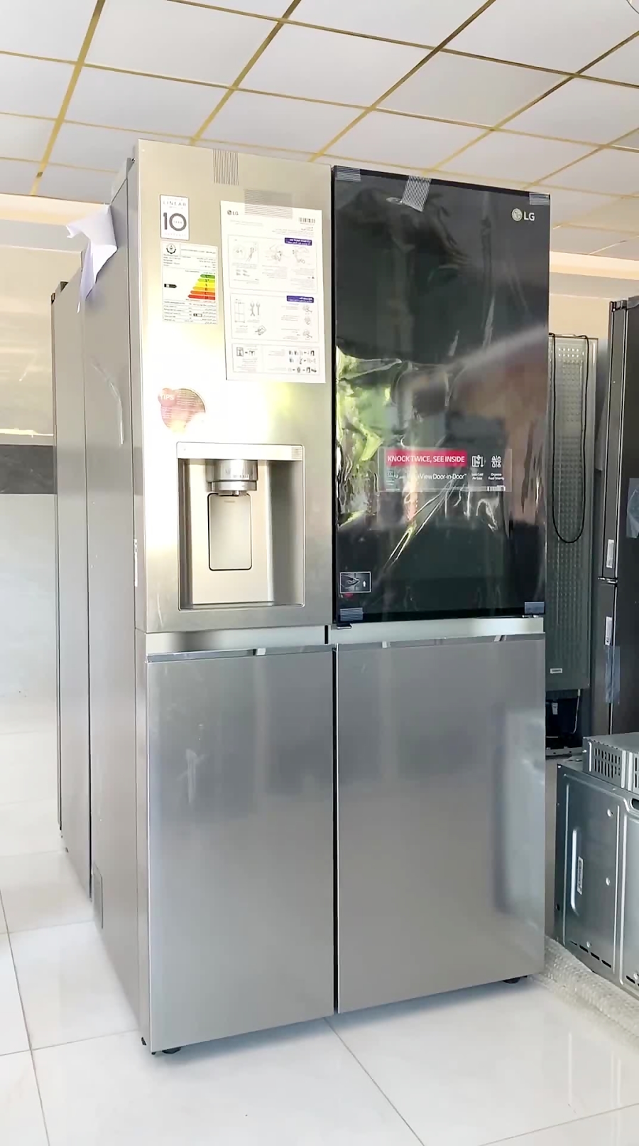 معرفی یخچال ال جی X287 2022