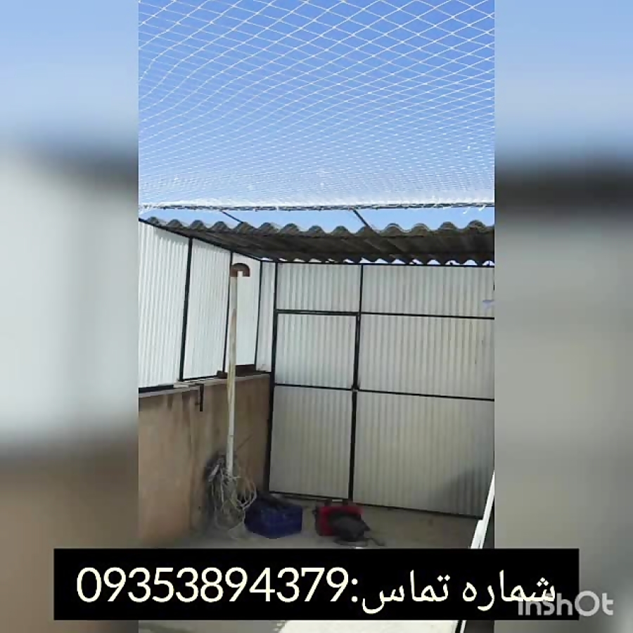 ساخت قفس وگنجه کبوتر