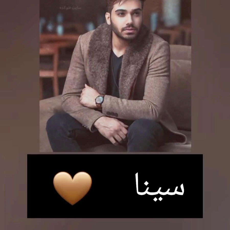 رمان گمشده پارت ۲۳ کپشن