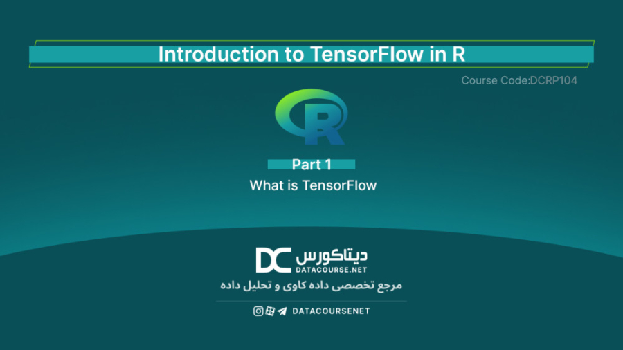 01 - What is TensorFlow