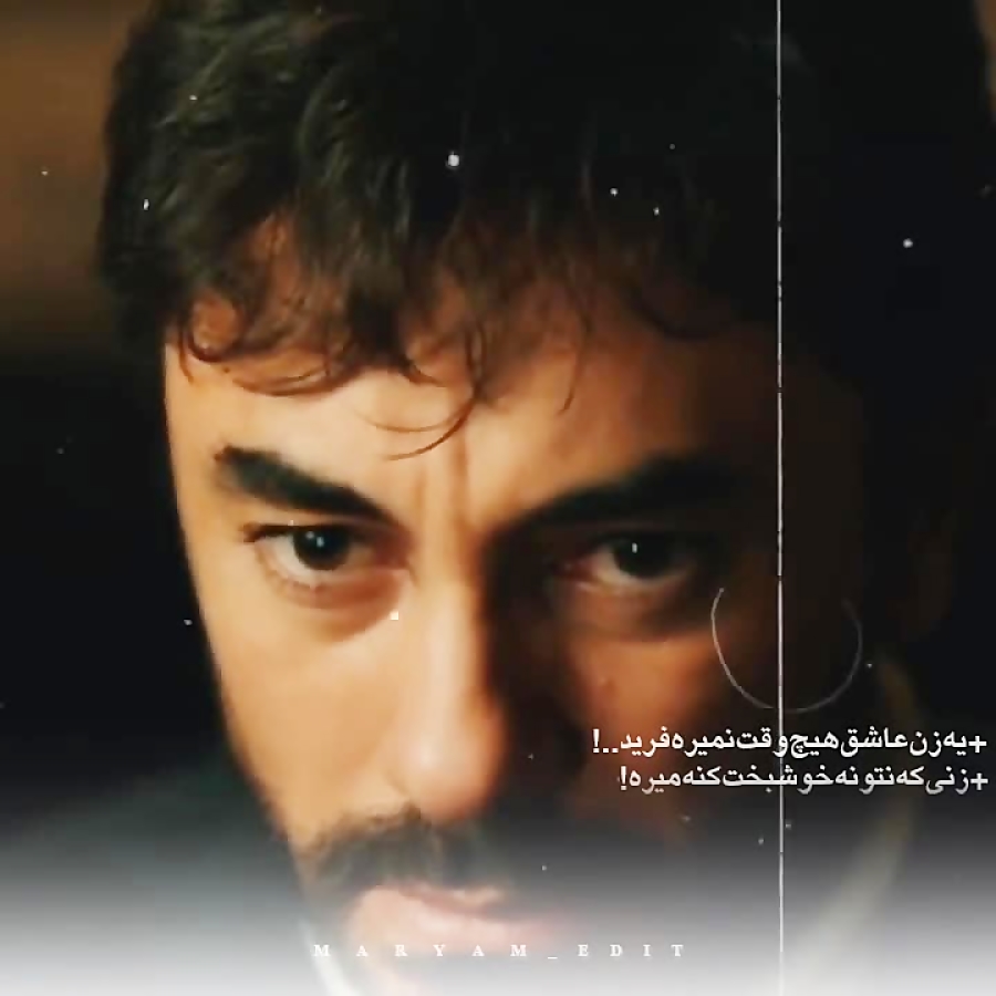 ɴᴇᴡ ᴇᴅɪᴛ