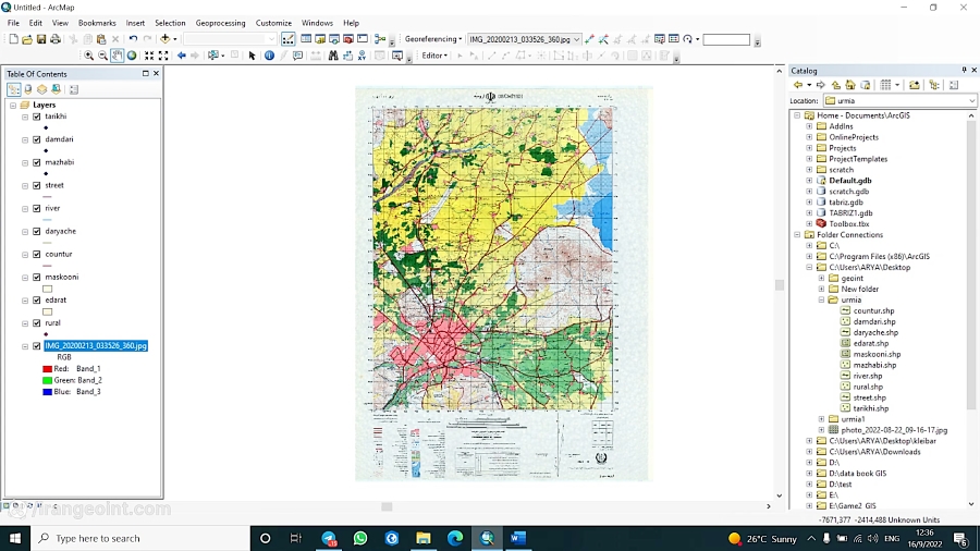 آموزش رقومی سازی(digit) در محیط ArcMap قسمت1