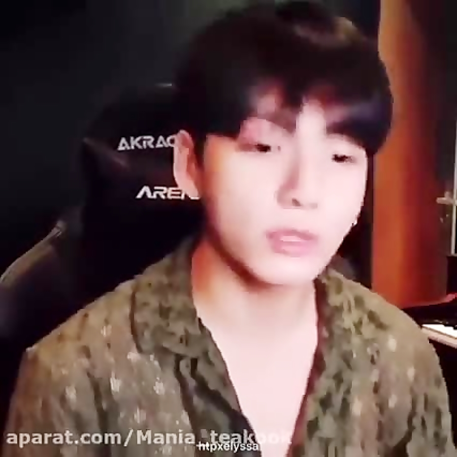 وای هارتممممممممم