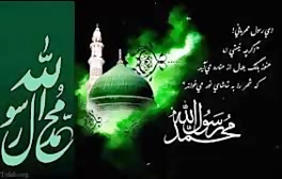 رحلت رسول اکرم و شهادت امام حسن مجتبی علیه السلام