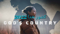 آپارات | Epic.music