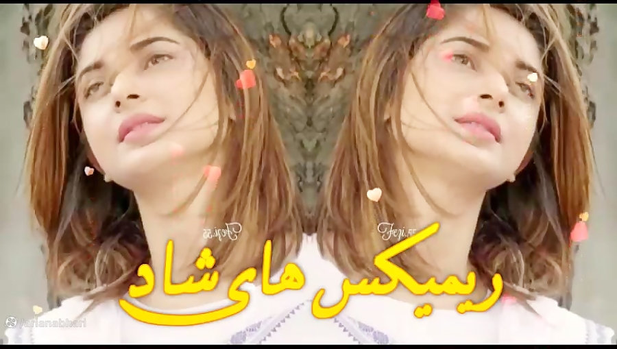 ریمیکس های شاد و مجاز ایرانی گلچین رقصی جدید سال 1401