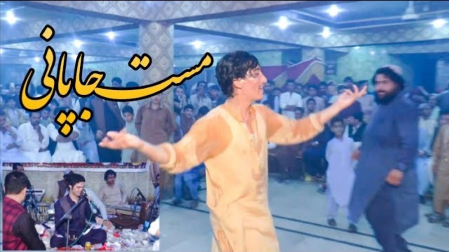 رقص افغانی جاپانی مست اکبر شاه نیکزاد جدید 2022