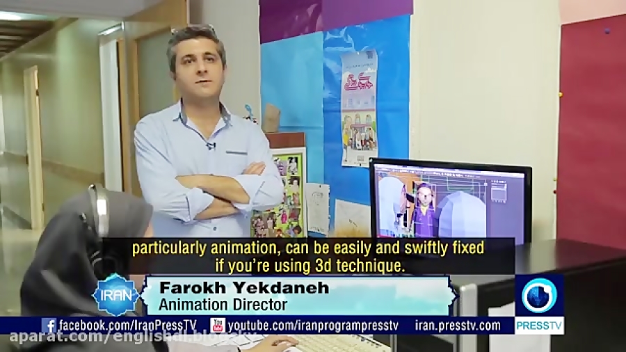 Saba Animation Center