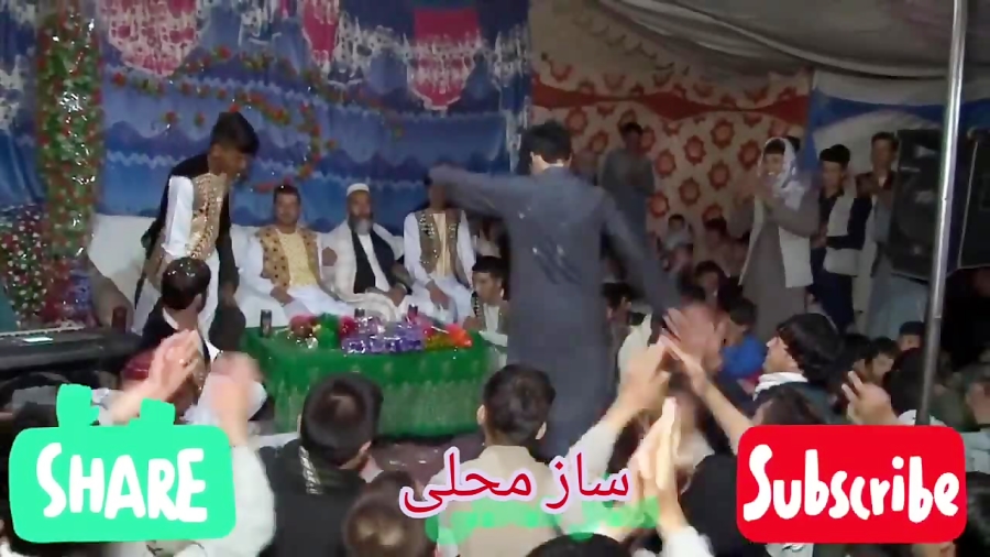 رقص شاد افغانی جدید - فیلم رقص بچه های نوآباد