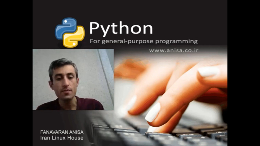 بخشی از دوره تخصصی Python در خانه لینوکس ایران