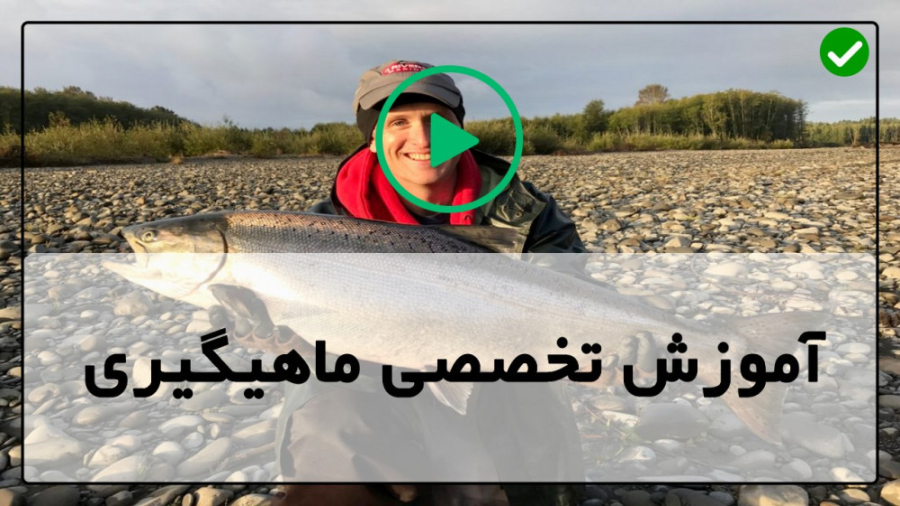 آموزش ماهیگیری در رودخانه ماهیگیری چالش ماهیگیری با کایاک پوندی