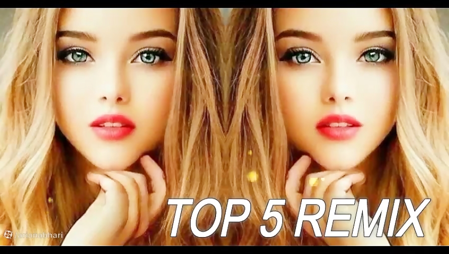 5 ریمیکس پرطرفدار ایرانی و خارجی
