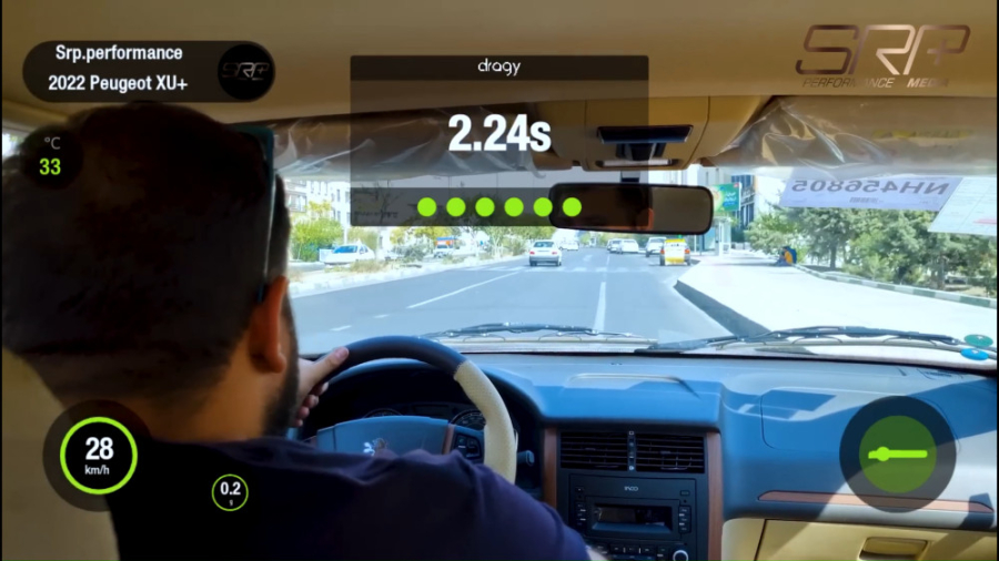 بررسی پژو پارس با موتور xu7 پلاس