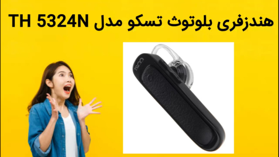 هندزفری بلوتوث تسکو مدل TH 5324N