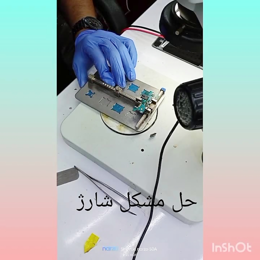 تعمیر و رفع ایراد شارژ سامسونگ A20s