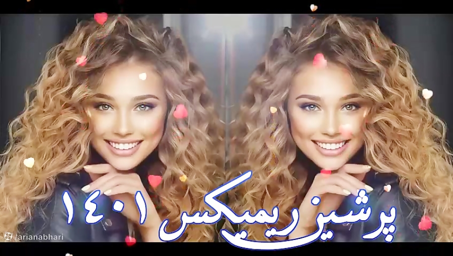 بهترین آهنگ های عروسی و شاد شادترین گلچین عاشقانه و ایرانی بیس دار