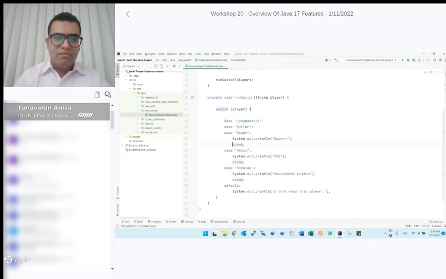 کارگاه تخصصی Overview of Java 17 Features