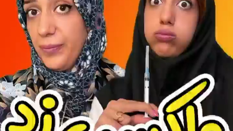 طنز طنز جدید خنده دار ایرانی سرنا امینی پریسا محسن ایزی سم اینستا طنز
