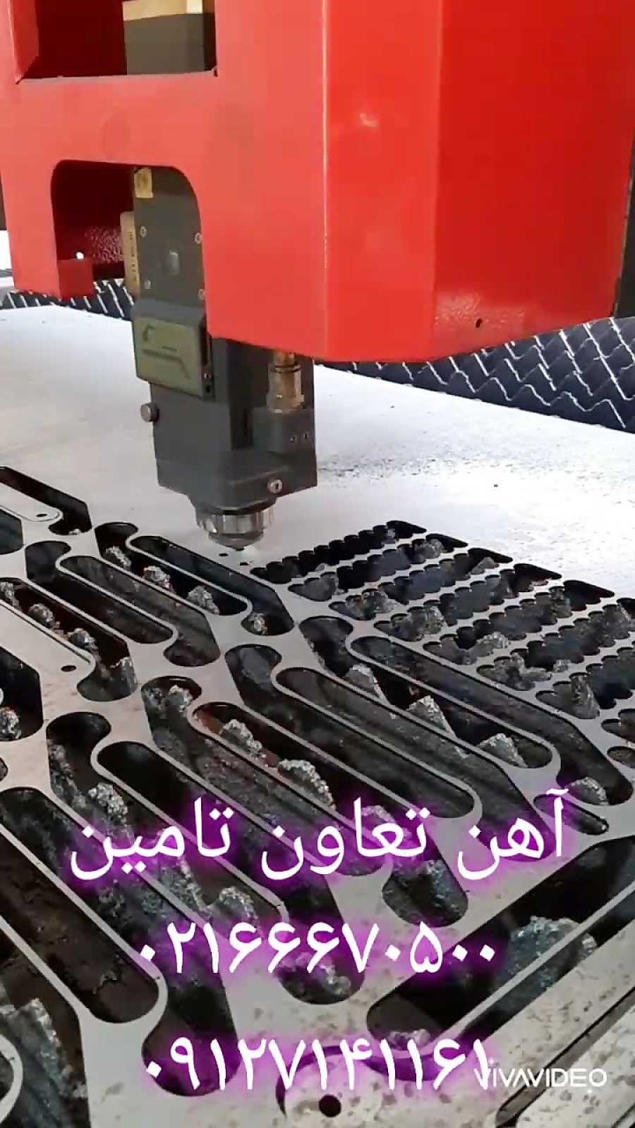 آهن تعاون تامین /برش لیزر ورق/خم سی ان سی۰۲۱۶۶۶۷۰۵۰۰/۰۹۱۲۷۱۴۱۱۶۱