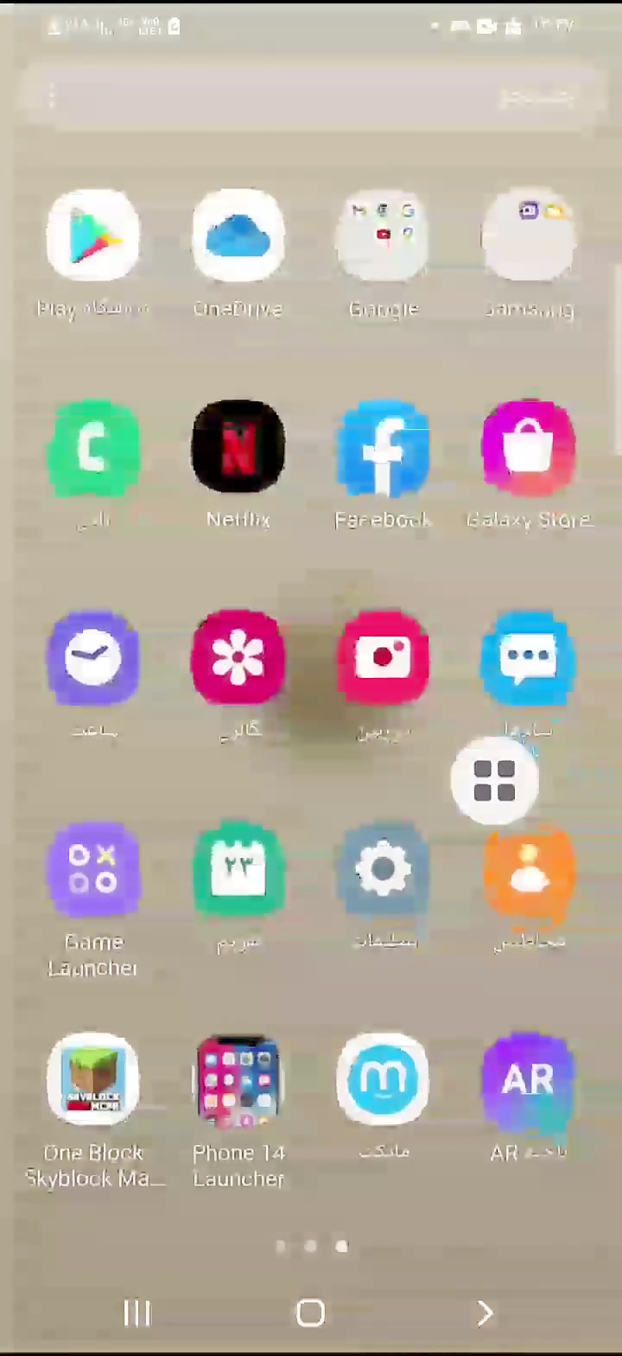 بازی های ماشن کلاچ و جی تی