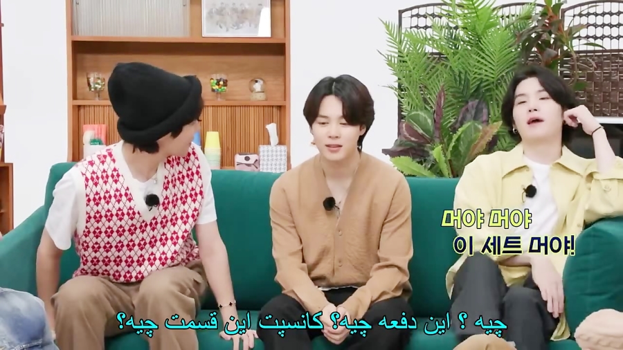 ران بی تی اس قسمت ویژهRUN BTS TV on airپارت سوم قسمت اول بازیرنویس فارسی چسبیده