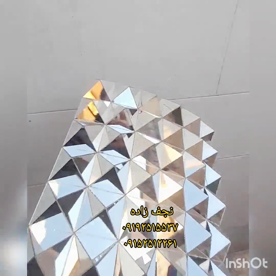 آیینه کاری ۳ بعدی