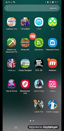 اموزش نصب پسر خوانده برای ویندوز