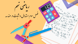 Open nc file by using coordinates