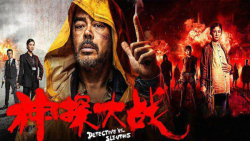 فیلم سینمایی مدرسه خیر و شر جدید The school of good and evil New