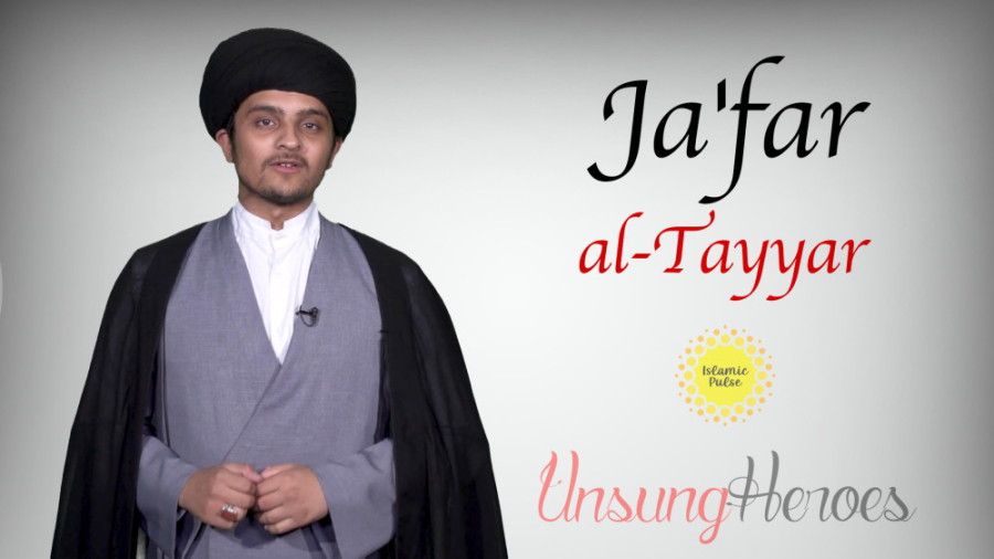 Ja'far al-Tayyar | Unsung Heroes
