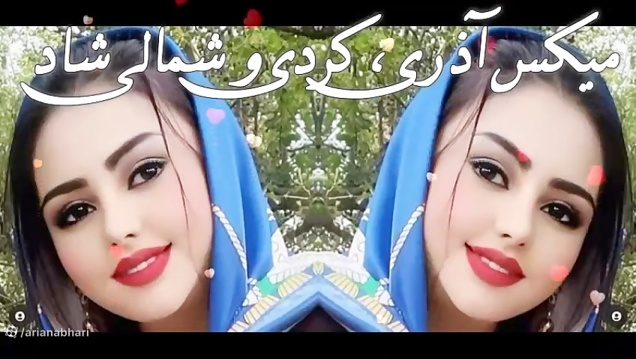 میکس آهنگ های شاد آذری شمالی و کردی رقصی شاد عاشقانه جشن عروسی 2023