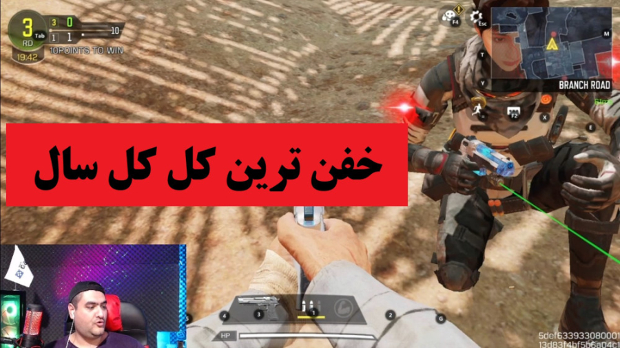 بازی کال اف دیوتی موبایل کل کل 15