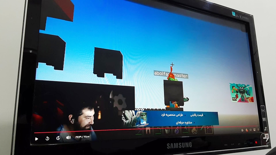 لحظات خنده دار در لاکی بلاک و با عمو بیگ و ابوالفضل ایکس مستر با جگوار