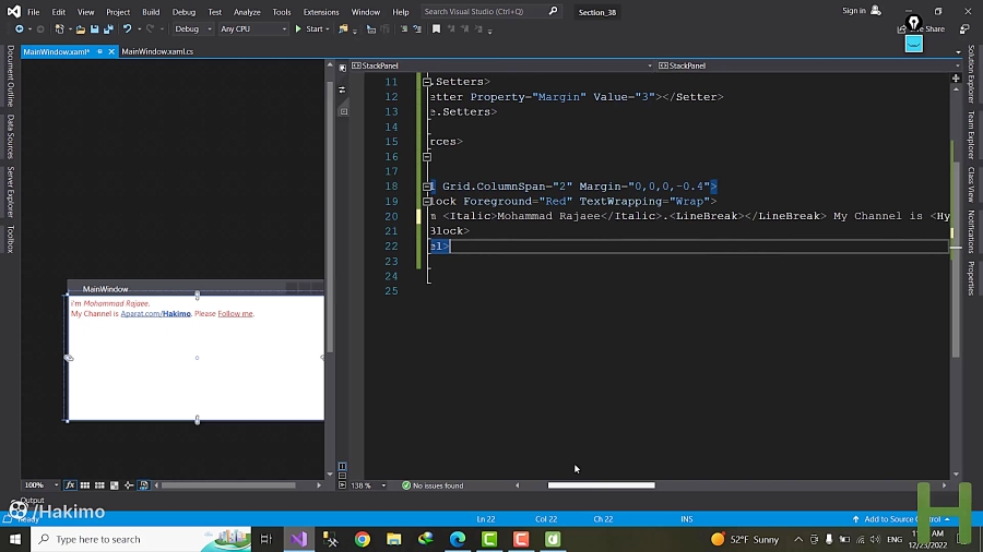 آموزش تگ های Span و Run در TextBlock