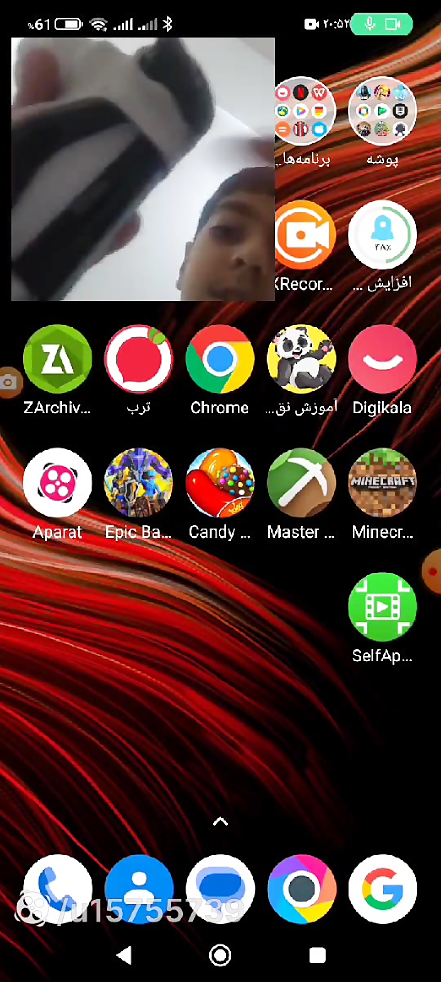 آموزش وصل کردن دسته به بازی کلاچ