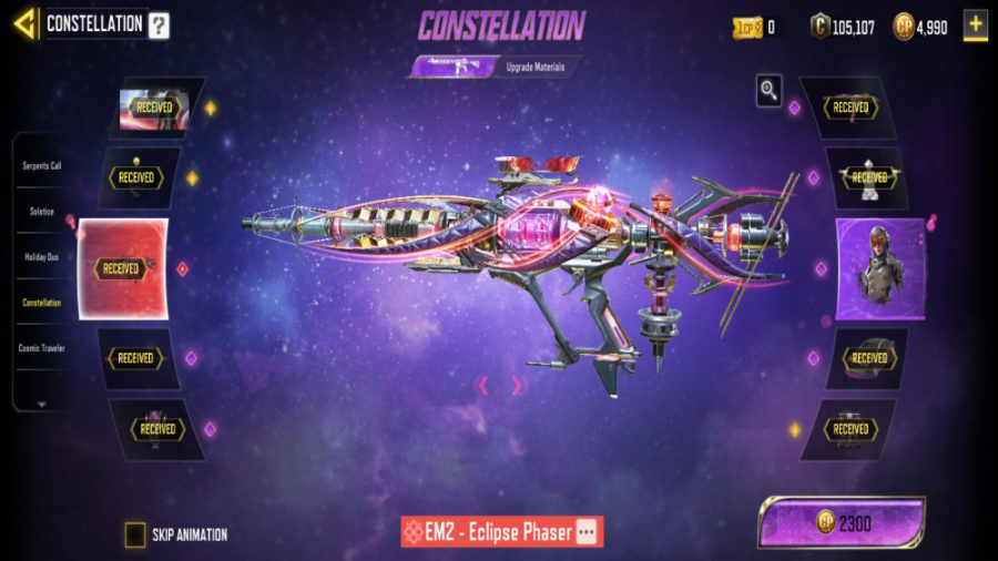 فول گردونه EM2 متیک