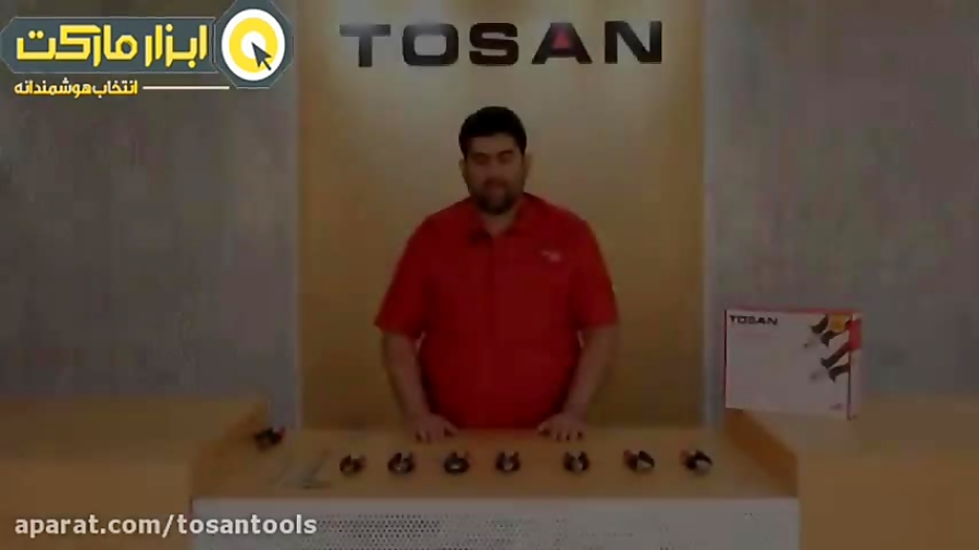 معرفی و مشخصات سیم چین کله گاوی توسن 7.5 اینچ مدل T5011-7.5D