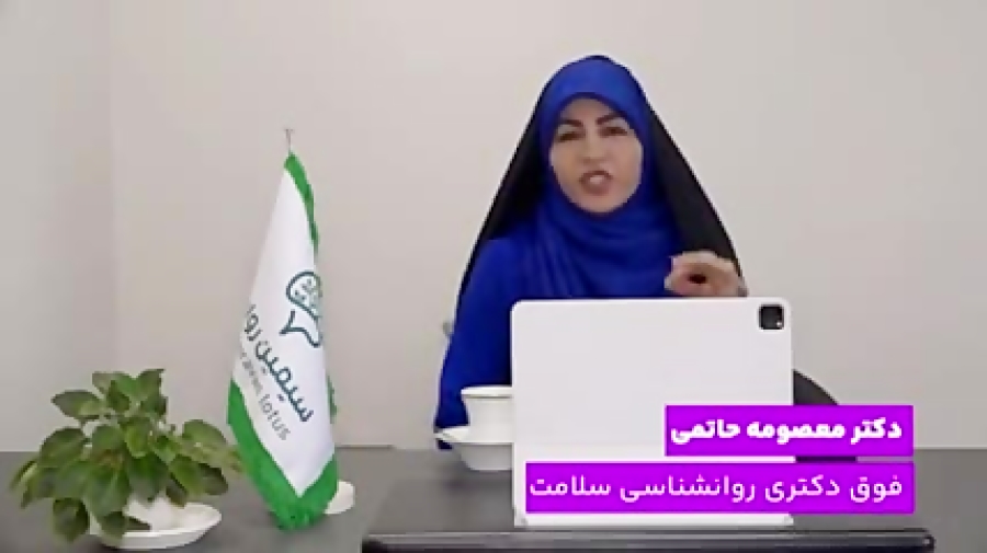روابط جنسی در زندگی مشترک