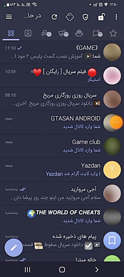 بازی های مود شده و پول بینهایت
