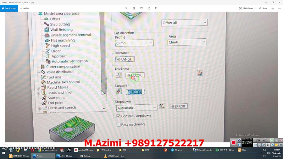 حل مشکل ERROR در کادر های اعداد در پاورمیل Powermill
