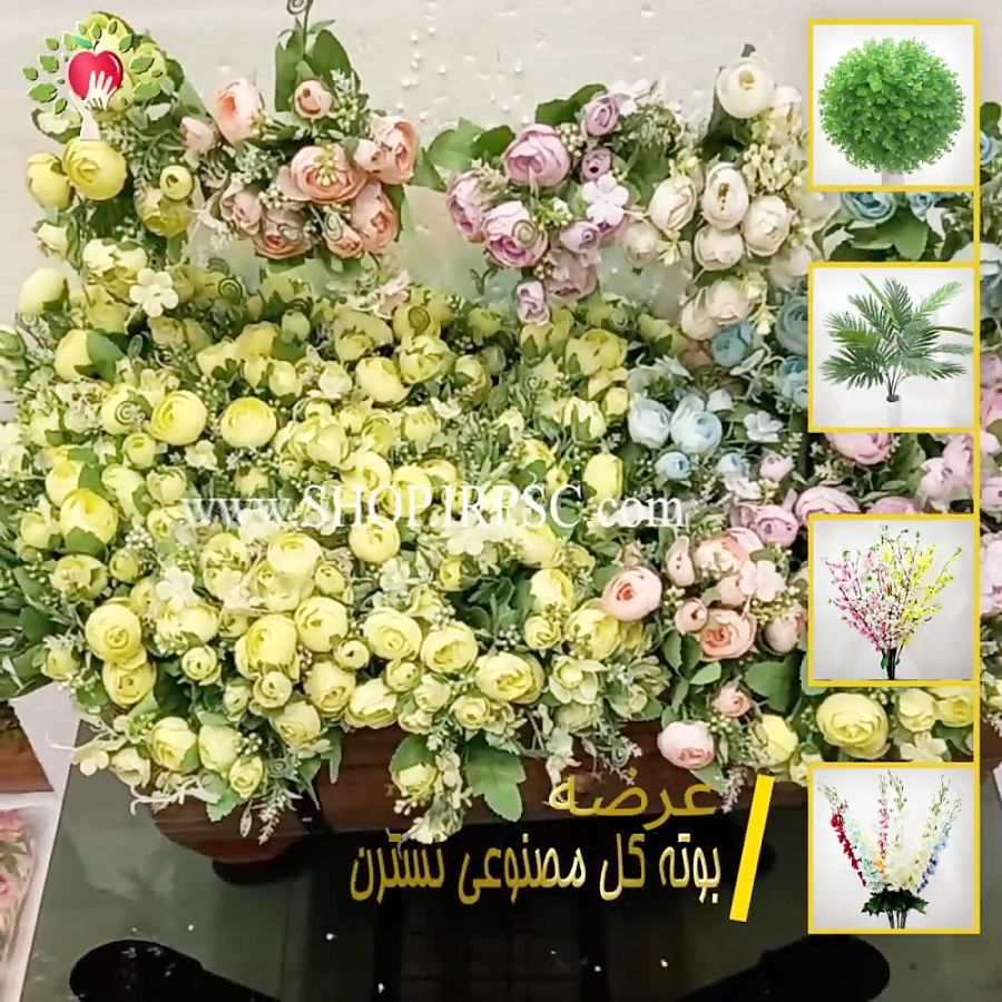 قیمت بوته گل مصنوعی رنگی نسترن | فروشگاه ملی