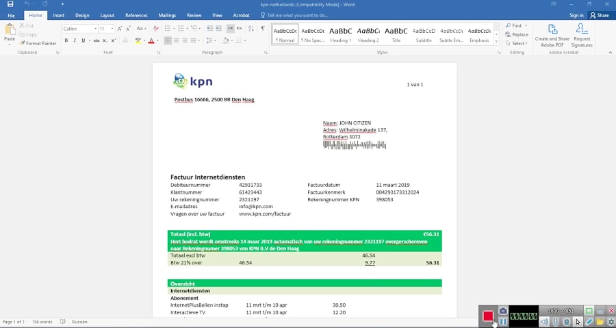 NETHERLANDS KPN UTILITY BILL TEMPLATE IN WORD AND PDF FORMAT