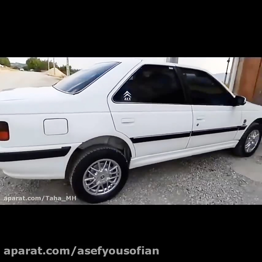 پژو پارس شوتی/ELX/پرشیا/سلطان/شوتی/دنبال =دنبال/فالو =فالو