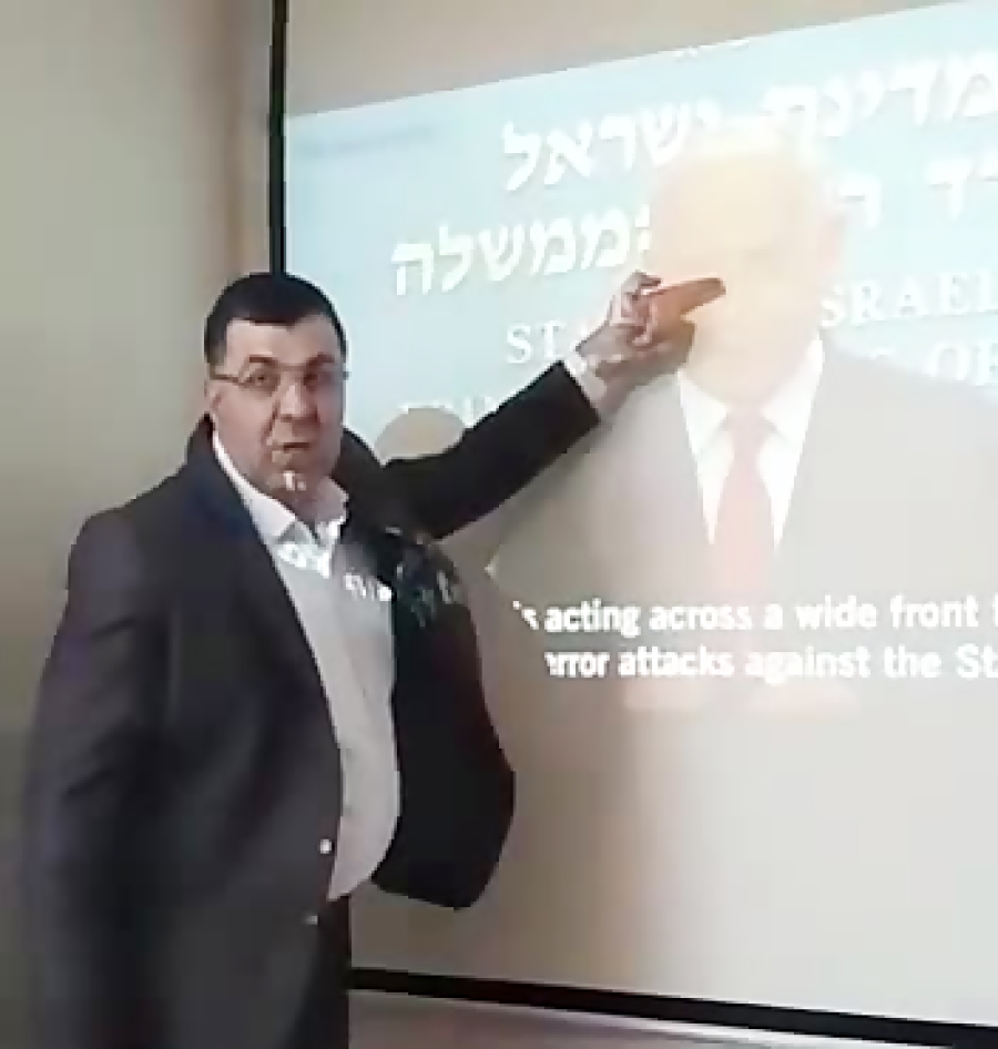 تحلیل زبان بدن نتانیاهو از زبان دکتر مازیار میر